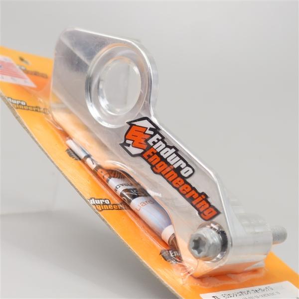 メーカー ：Enduro Engineering/エンデューロエンジニアリング品番 ：802094定価(税込) ：9,020円適合車種：KTMKTM125-530　　　　　   03-14XC-W/XCF-W/EXC    15ハスクバーナ...