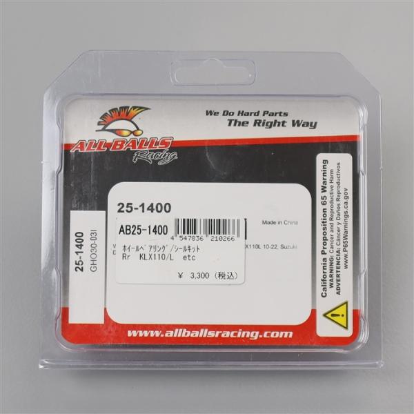 メーカー ：ALL BALLS RACING品番 ：AB25-1400定価(税込) ：3300円適合車種：Kawasaki KLX110 02-22KLX110L 10-22Suzuki DRZ110 03-06こちらの商品は展示、未使用品...
