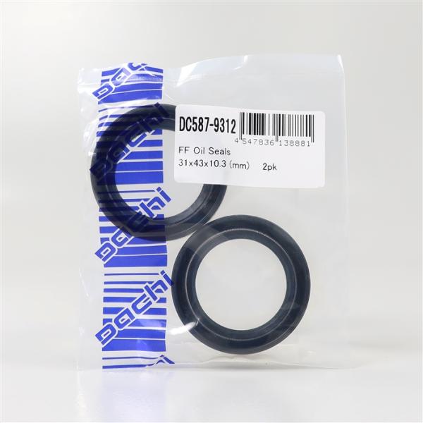 メーカー ：DACHI品番 ：DC587-9312定価(税込) ： 1320円サイズ ：内径31mm x 外径43mm x 高さ10.3mm※古い製品のため、適合に関する情報を確認することができませんでした、サイズからご確認ください。在庫限...