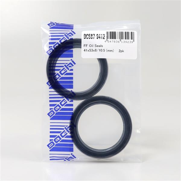 メーカー ：DACHI品番 ：DC587-9412定価(税込) ： 1320円サイズ ：内径41mm x 外径53mm x 高さ10.5mm　＆　内径41mm x 外径53mm x 高さ8mm※古い製品のため、適合に関する情報を確認すること...