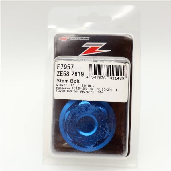メーカー ：ダートフリーク/DIRTFREAK品番 ：F7957(ZE58-2819)定価(税込) ：1,760円適合車種：KTM125-530 EXC-R　　　-11500EXC-F　　　-23450-690　　　-23ATV SX/XC...