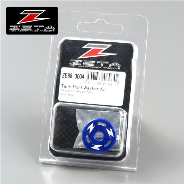 メーカー ：Dirtfreak/ダートフリーク品番 ：ZE88-3004定価(税込) ：847円適合車種：・RM-Z250　'07-'18・RM-Z450　'08-'17・RMX450Z　'10-'19展示未使用、在庫限りのアウトレット品で...