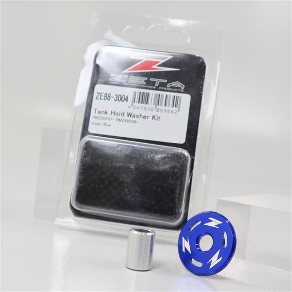 メーカー ：Dirtfreak/ダートフリーク品番 ：ZE88-3004定価(税込) ：847円適合車種：RM-Z250　　　2007-2018RM-Z450　　　2008-2017RMX450Z　　　2010-2019展示未使用、在庫限り...