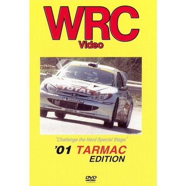 ＷＲＣラリーボスコビデオから人気作品★'01 ターマック エディション★DVD★◎全１４戦中、モンテカルロ、カタローニャ、サンレモ、、ツールドコルスの４戦が、ターマック(舗装路)のイベント。どのコーナーをもドリフトしながら駆け抜けるマシンは...