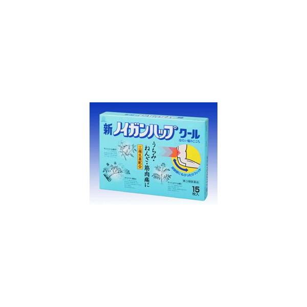 粘着性・伸張性に優れ、患部にピッタリフィットします。生薬を配合した清涼感のある消炎・鎮痛パップ剤です。