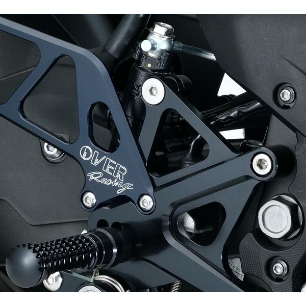 対応車種 [Ninja e-1(24-)/KAWASAKI(カワサキ)]メーカー：OVER Racing -オーヴァーレーシング-[バックステップ]ポジション(1) バック30mm　アップ50mm(2) バック30mm　アップ60mm(3)...