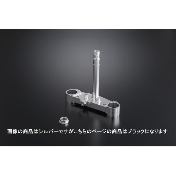 対応車種［MONKEY125(18-20)(21-)/HONDA(ホンダ)］メーカー：OVER Racing -オーヴァーレーシング-[ハンドルステム]※画像の商品はシルバーですが、こちらのページの商品はブラックになります。※ダウンチューブ...