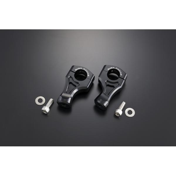 対応車種 ［MT-09(21-)/YAMAHA(ヤマハ)］メーカー：OVER Racing -オーヴァーレーシング-[ハンドルクランプ]-30ｍｍダウン、-40ｍｍフォワード・ブラックアルマイト仕上げ・STDトップブリッジ対応・STDハンド...