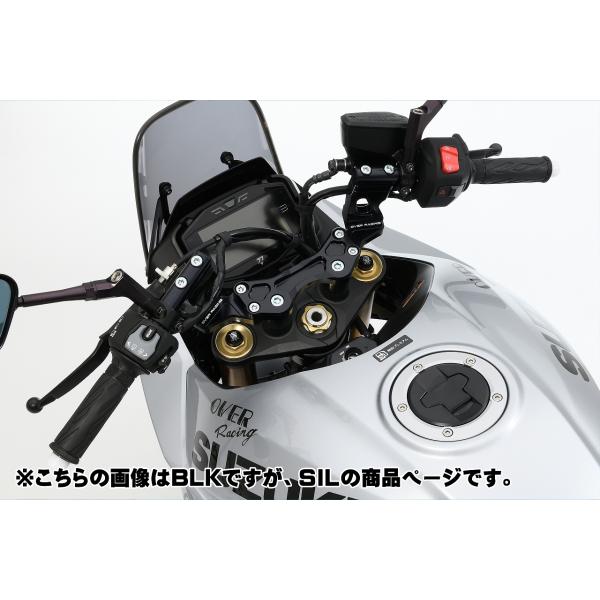 対応車種 [SUZUKI KATANA(22-)]メーカー：OVER Racing -オーヴァーレーシング-[セパレートハンドル]※商品画像はブラックですが、こちらのページの商品はシルバーになります。ハンドルバークランプ 5ｍｍのみ装着時（...