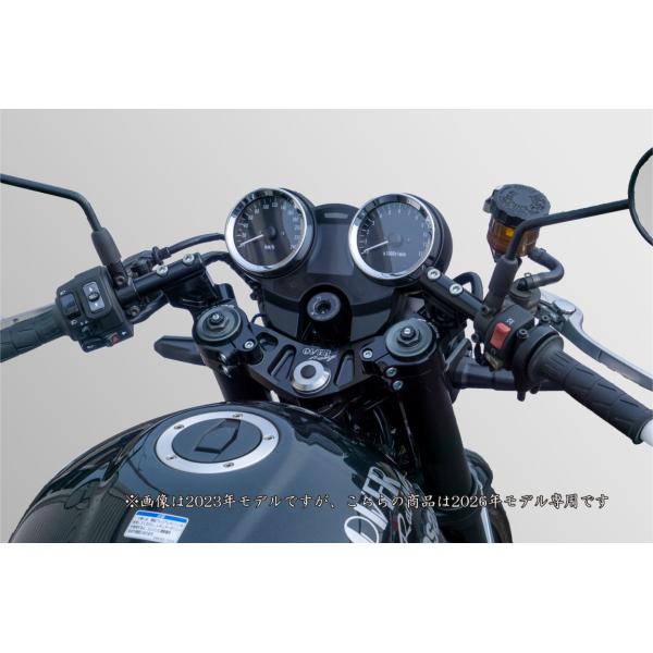 対応車種 [Z900RS・Z900RS Cafe(26)/KAWASAKI(カワサキ)]メーカー：OVER Racing -オーヴァーレーシング-[ハンドルキット]※キーシンダー移設の為に、ブレイクオフボルトを取り外す必要があります。・高さ...