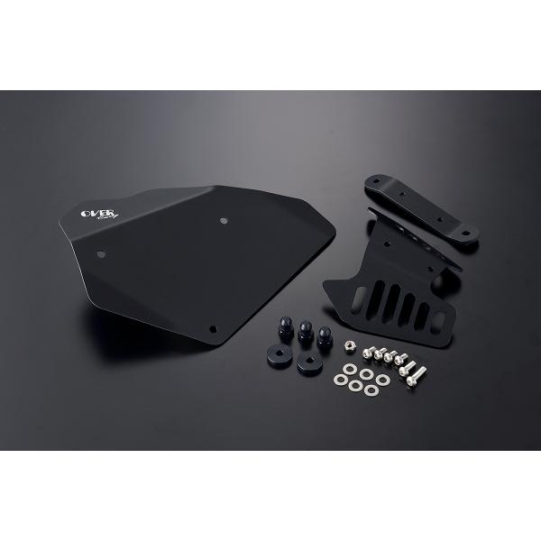 対応車種 [MONKEY125(18-20)(21-23)(24-)JB02/JB03/JB05/HONDA(ホンダ)]メーカー：OVER Racing -オーヴァーレーシング-[サイドカバー]・メインカバー:ブラックアルマイト仕上げ・サブ...