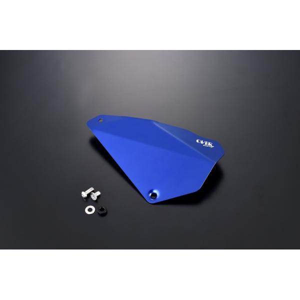 対応車種 [MONKEY125(18-20)(21-23)(24-)JB02/JB03/JB05/HONDA(ホンダ)]メーカー：OVER Racing -オーヴァーレーシング-[サイドカバー]・ブルーアルマイト仕上げ・R側のみ・純正及びア...