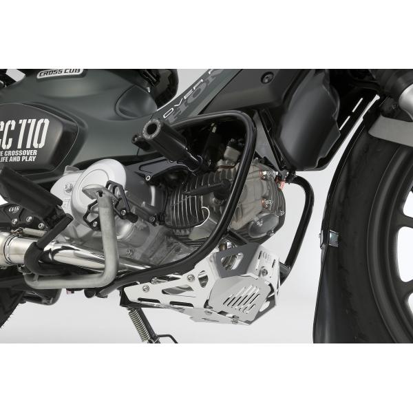 対応車種［クロスカブ110(22-)/HONDA(ホンダ)］・アルミパイプエンジンガード:Φ17 黒塗装仕上げ・アンダーカバー シルバーアルマイト仕上げ・クロスカブ110純正サイドスタンド専用
