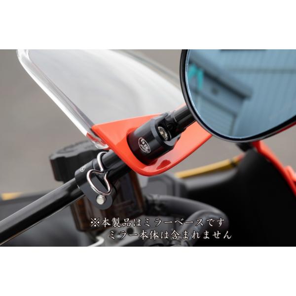 対応車種 ［XSR900 GP(24-)/YAMAHA(ヤマハ)］メーカー：OVER Racing -オーヴァーレーシング-・アルミ削り出しボディ・ブラックアルマイト仕上げ・M10 正ネジ・ミラー本体は製品に含まれません。別途ご用意ください...