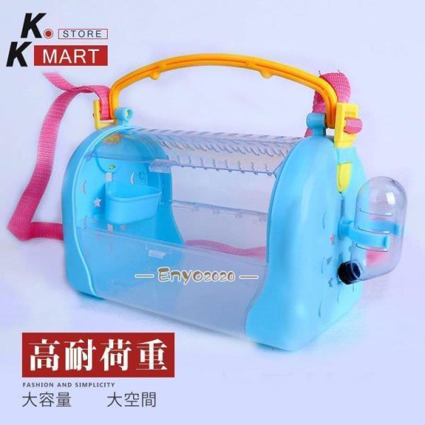 品名：ペットキャリー（鳥用）素材：PCカラー：全3色サイズ写真参考ペットキャリーバッグ 小鳥用 抱っこ紐 ペット キャリア 鳥用 スリングバッグ 斜め掛けかばん キャリーお出かけ用キャリーバッグ 軽量 ペットキャリー バック メッシュ 通気...