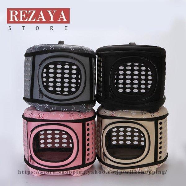 品名：ペットキャリーバッグ 素材：EVAカラー：全4色サイズ長さ：4cm 幅：32cm 高さ：38cm 適合種：7.kg以内の小型犬/猫生産地：中国■関連キーワード ：ペットキャリーバッグ 小型犬用 斜めショルダーバッグ 子犬 抱っこ紐 ペ...