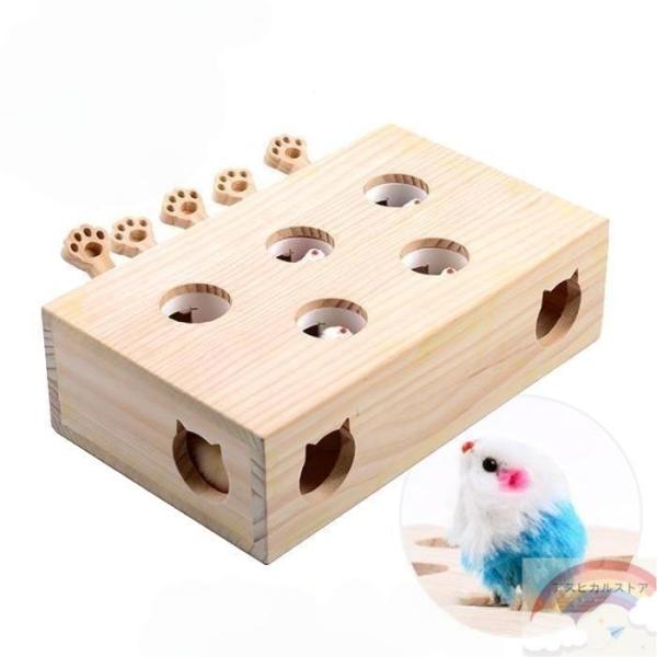 ▼商品名猫 おもちゃ もぐらたたき 猫じゃらし モグラ叩き 猫遊び キャット 玩具 ペット グッズ 運度不足 ストレス 解消▼サイズ等詳細サイズ：約33.5cm×約26.0cm×約10cm重さ：約1.1kg※入荷時期によりネズミのカラーは異...