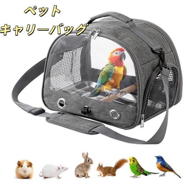 商品情報サイズ：詳しい寸法は画像をご確認ください。素材：オックスフォード生地・PVC重さ：680g