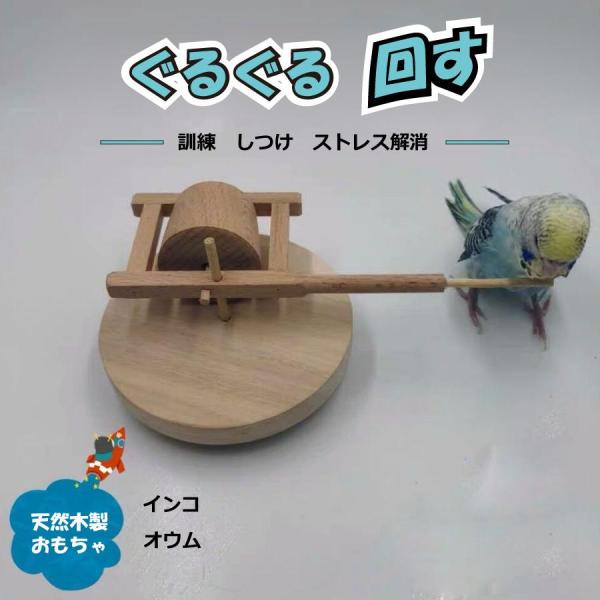 天然木素材、安全、健康、無毒簡単な取り付け、取り外し可能