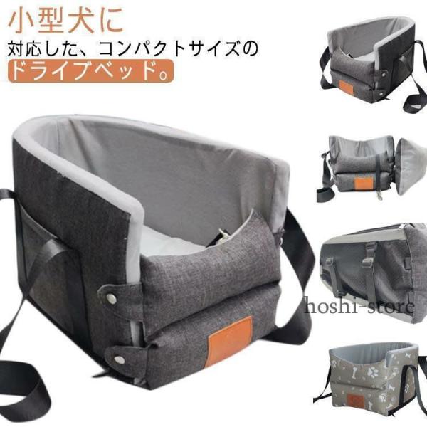 【サイズ】38*25*23cm【耐荷重】4kg以内