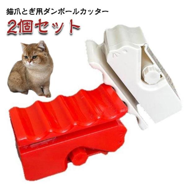 サイズ：9.5*5*5cm