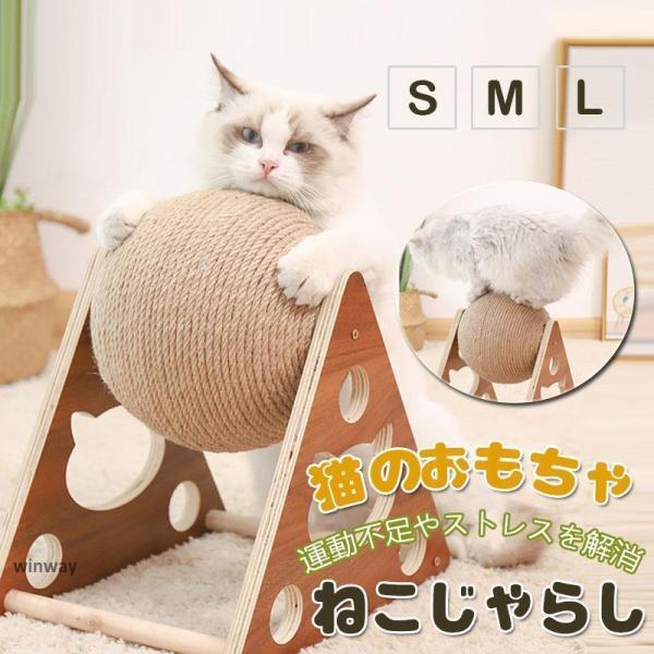 ストレス解消両手で抱きかかえるようにすることで、より強い力で爪を研ぐことができるため、ストレス解消にも効果的です「商品情報」■使用シーン：車内、家、寝室、オフィス、学校※サイズ表記は目安です。誤差はご了承ください。※生産の関係により写真と色...