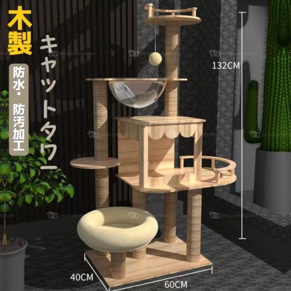 ご来店いただき?誠にありがとうございます。素材：ポリエステル?ベロア?ベルベット?チュールなど★カラー：ブラック※お客様ご使用のPC環境により商品画像のカラーが多少異なる場合があります。仕入時期により多少デザインなど異なる場合があります。ご...