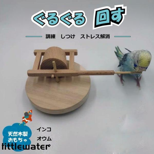 天然木素材、安全、健康、無毒簡単な取り付け、取り外し可能