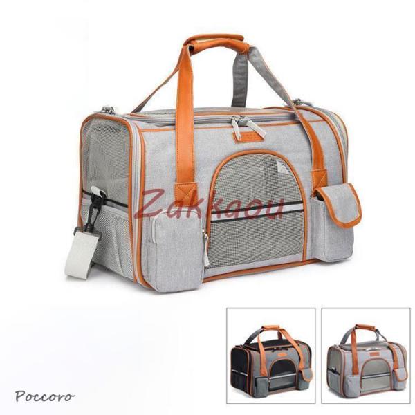 【品名】：ペットキャリー【素材】: オックスフォード【カラー】：全2色【サイズ】:SMALL/BIG【生産地】：中国【重さ】:SMALL:約1kg/BIG:約1.2kg【耐荷重】:SMALL:犬は4kgまで / 猫は6.5kgまで BIG:...