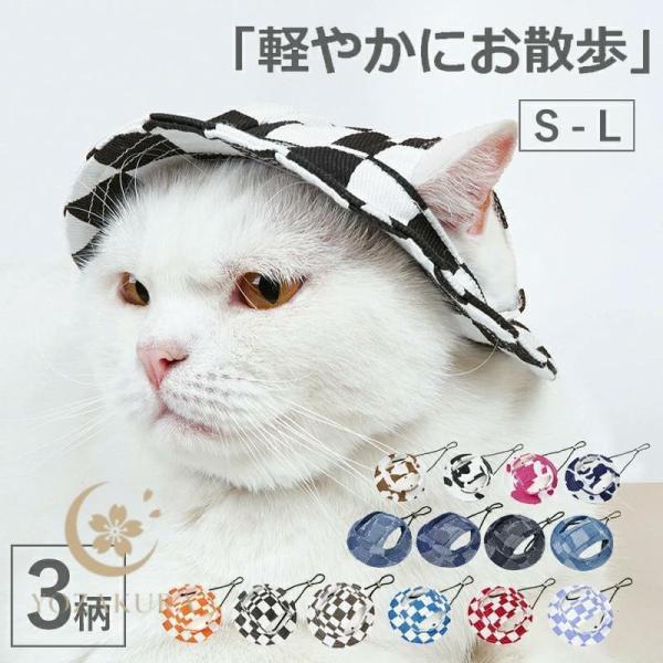 ご来店いただきありがとうございます！￥n日用品・ファッション小物・雑貨等を販売しております。