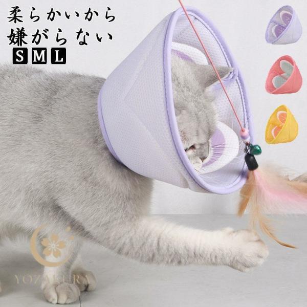 ご来店いただきありがとうございます！￥n日用品・ファッション小物・雑貨等を販売しております。