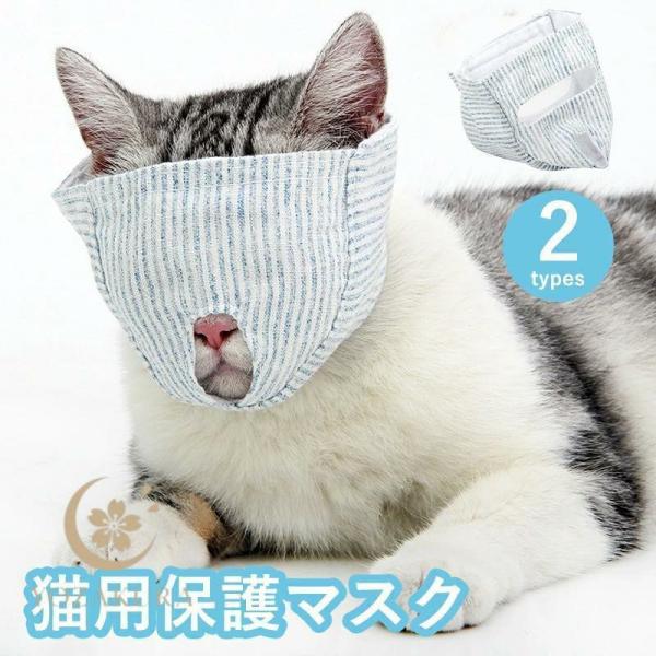 ご来店いただきありがとうございます！￥n日用品・ファッション小物・雑貨等を販売しております。