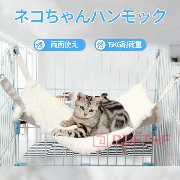 【商品説明】「材　質」：スエード＆フリース「カラー」：ホワイト「サイズ」：S＆M＆Lサイズ「重　さ」：約0.2kg「耐荷重」：MAX15kg「製造国」：中国【リバーシブル仕様】☆リバーシブルデザインで、両面使用可能です☆☆片面は汚れが付きに...