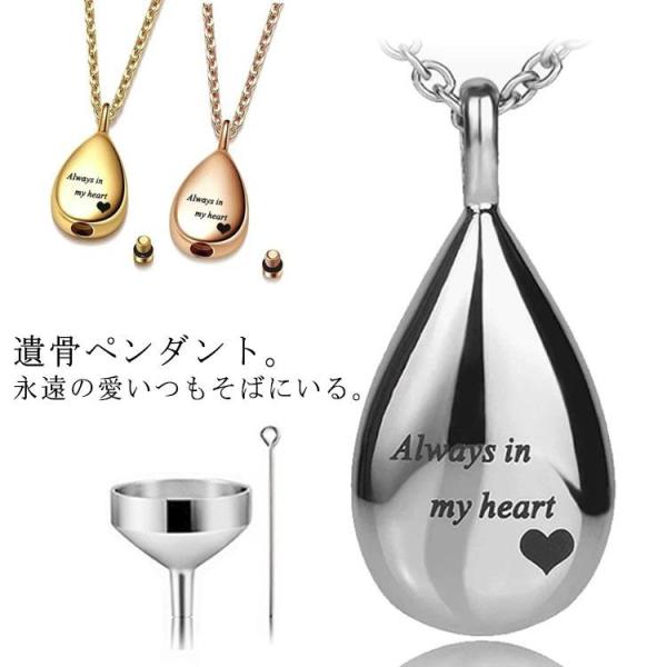 サイズ：ペンダントトップ：2.6*1.5cm※サイズ計測には誤差が生じます。