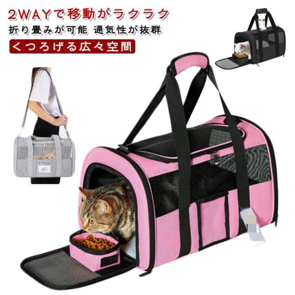 30*43*28cm※サイズ計測には誤差が生じます