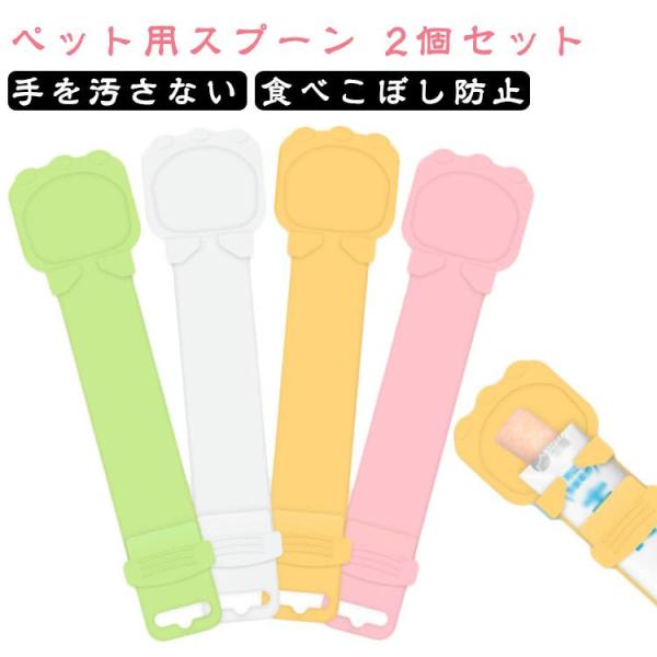 S: 5*20.5cm L:6.5*27cm