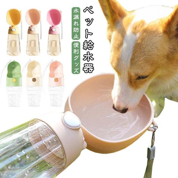 550ml：28cm*8.5cm 280ml：7.6*7.6*21.4cm