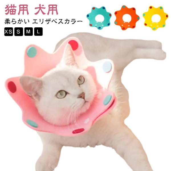 サイズ図を参考してください。※サイズは手作業で測定されますので、多少の誤差が生じる場合がございます。