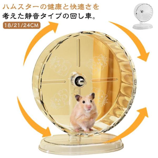 直径18CM：18*7CM/スタンド20*14.5CM　直径21CM：21*8.5CM/スタンド20*14.5CM　直径24CM：24*8.5CM/スタンド20*14.5CM　※サイズ表の実寸法は商品によって1-2cm程度の誤差がある場合が...