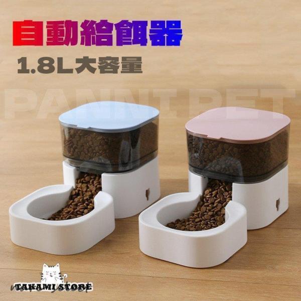 商品名：ペットフードボウル材　質：PPサイズ：図に参照重　量：約550Gカラー：ブルー?ピンク国：中国■注意事項■※画像は、ご覧になっているモニターやPCなどの環境により、実物と多少カラーが異なる場合がございます。※個人採寸のため、多少の誤...