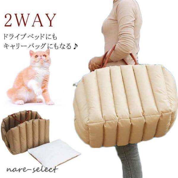 M　45*35*35cmL　55*42*42cmサイズ表の実寸法は商品によって多少の誤差がある場合がございます。