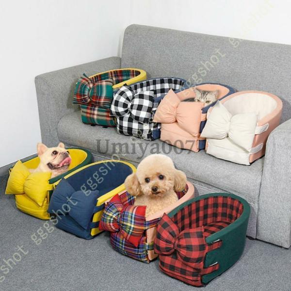 製品名:ペットドライブボックスペットドライブボックス 小型犬 キャリー アームレスト ドライブボックス 犬 車 ペット 中小型犬 キャリーバッグ ドライブベッド お出かけ用 犬猫用 2way 洗える 車用ベッド ペットクッション ペットソフ...