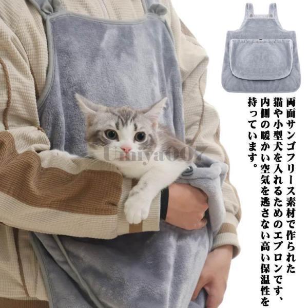 F　74*70cm 猫体重7.5以内適用