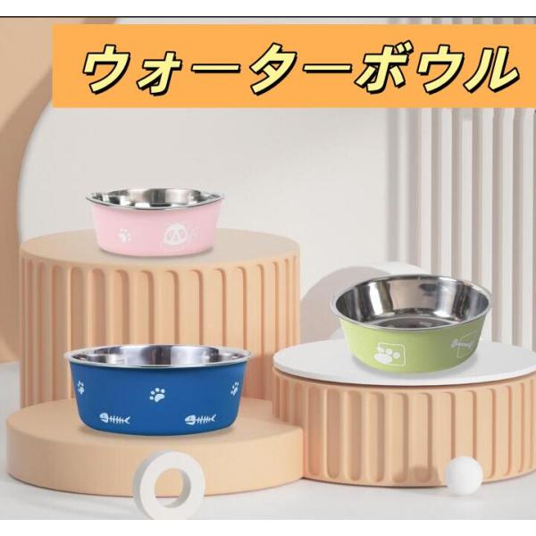 ステンレス製のペット用フードボウルです。嬉しい滑り止め付き?【サイズについて】S12*4.5cm；M14*5.5cm；L17.5*6cm【素材について】合金【カラーについて】生産ロットにより柄の出方や色の濃淡が異なる場合がございます。お使い...