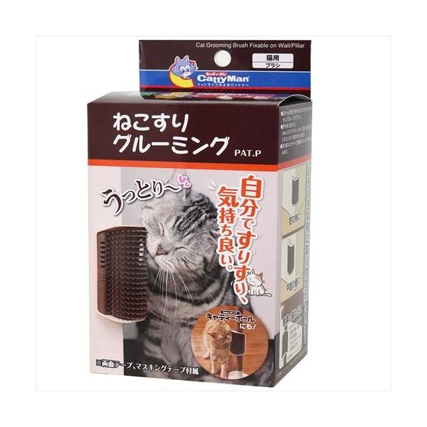 ・柱や壁の直角やフラットな面など、いろいろな場所に取り付けることができる猫ちゃん用セルフグルーミングブラシ。・インテリアに馴染むカラー。・固定部から外してブラシ部のみでも使える。・両面テープで簡単取り付け。・汚れてもブラシだけ外して簡単お手...