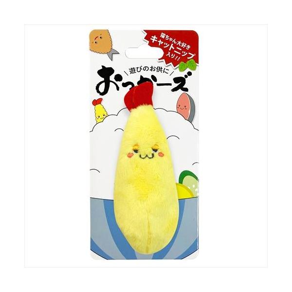 食べたくなっちゃうおかずモチーフのぬいぐるみです。猫ちゃんの大好きなキャットニップ入りです。※キャットニップの影響で、酔っぱらっているような感じになることがありますが、ネコの感覚が麻痺することはありません。※あまり長い時間与えるとキャットニ...