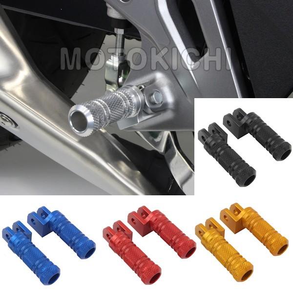 POSH マシンドステップバー です。 アルミA2017材削り出しのアルミステップバー ステップ部は滑りにくいローレット加工仕上げ。 MADE IN JAPAN 【適合車種】 ■HONDA 　CB1300SF('98〜'17) 　CB130...