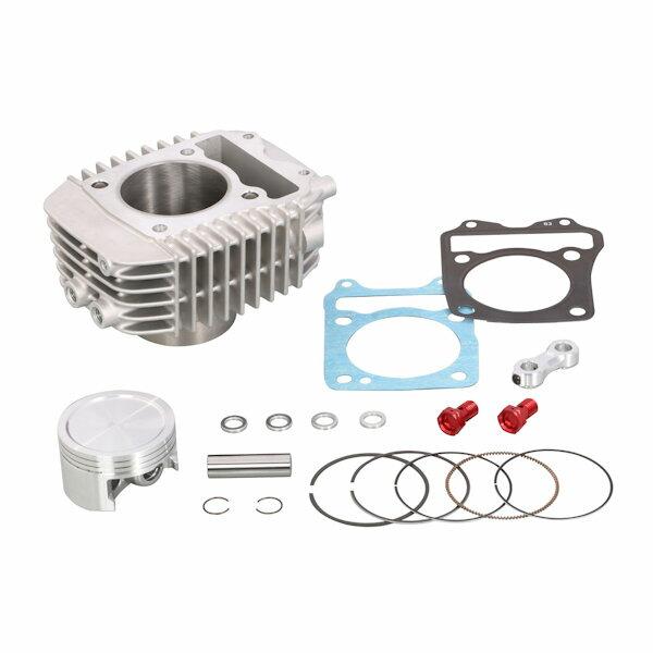 適合車種：HONDAグロム JC61全車種 JC75全車種モンキー125 JB02全車種CT125ハンターカブ JA55全車種ノーマルシリンダーヘッドをそのまま使用できるボアアップキットです。排気量アップによるパワー、トルクアップを実現。特...