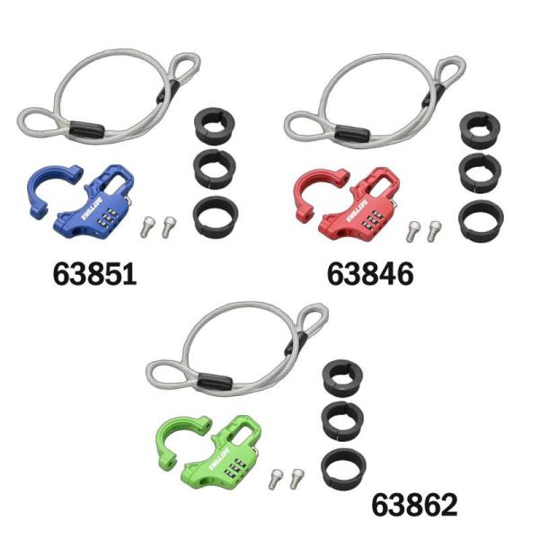 適合車種：汎用品スレンダーヘルメットロック ダイヤルタイプ ケーブル付きせまいスキマに取り付けできるヘルメットロック。カギが増えないダイヤル式幅12mm（取り付け必要幅13mm）のスリムなヘルメットロック。ロック部は縦方向にスライドするので...