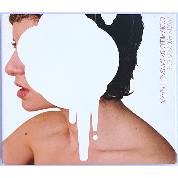 国内盤・スリーブケース付き・リーフレット付き・解説掲載リーフレット付き・帯無し／エスカレーター・レーベル主宰、仲真史によるミックスＣＤ／2005年作品ディスクの再生面に4cm前後の長さの浅いスリキズが4箇所程度あり（再生には影響のない程度で...